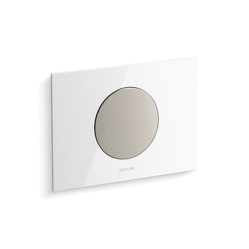Kohler® 23251-F-0 Flush Actuator Plate, Skim™, 8-7/8 in L Arm, Plastic ...